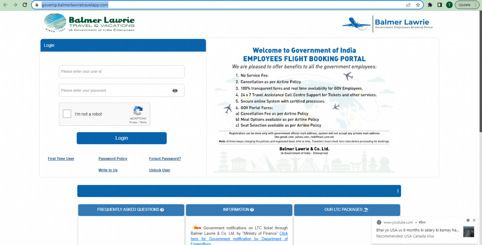 balmer lawrie flight booking and who is balmer lawrie and its share ...